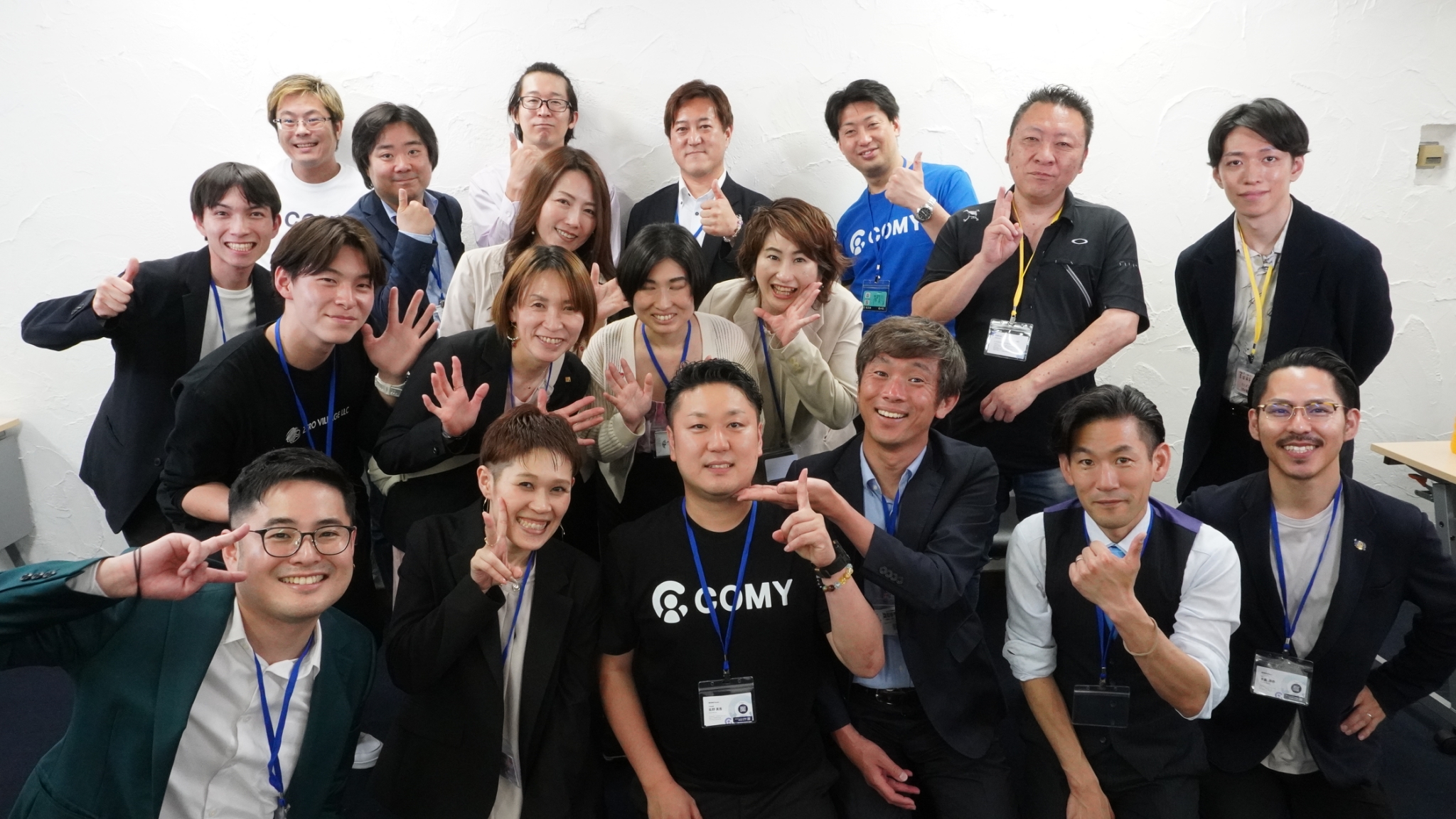 【イベントレポート】COMYリアル交流会 in 大阪 | 【ビジネスマッチ】COMY/コミー | 株式会社